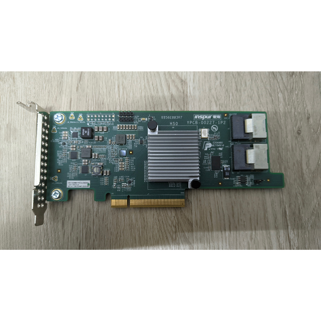 2U 12-bays JBOD with backplane controller and hdd enclosure tray ...