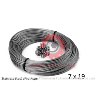Stainless Steel Wire Rope SS304 (3mm / 4mm / 5mm / 6mm) 7X7 / 7X19 ...