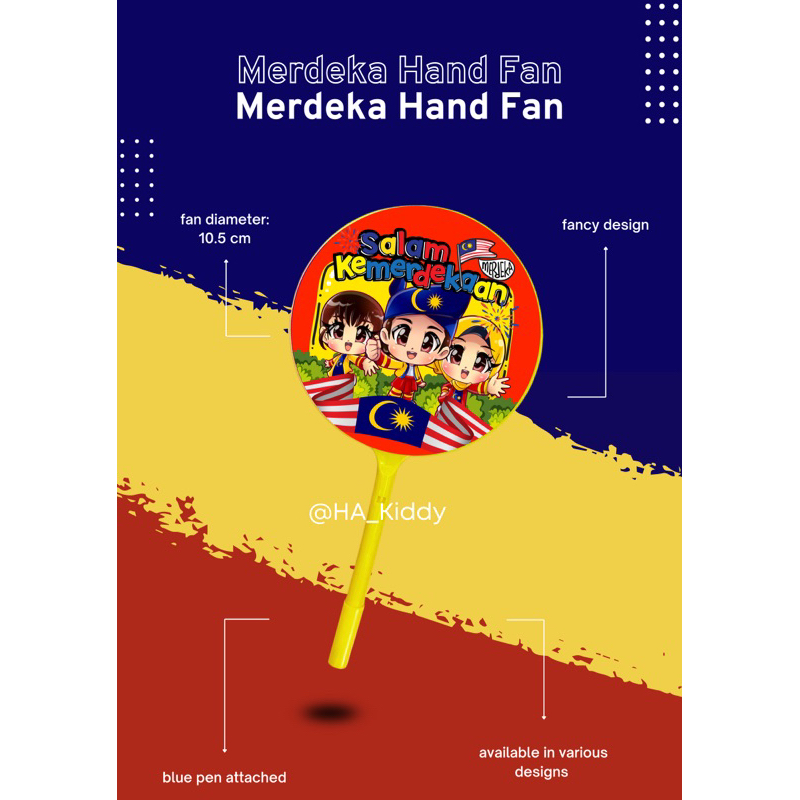 Merdeka Merchandise Merdeka Hand Fan Props Kipas Tangan Souvenir ...