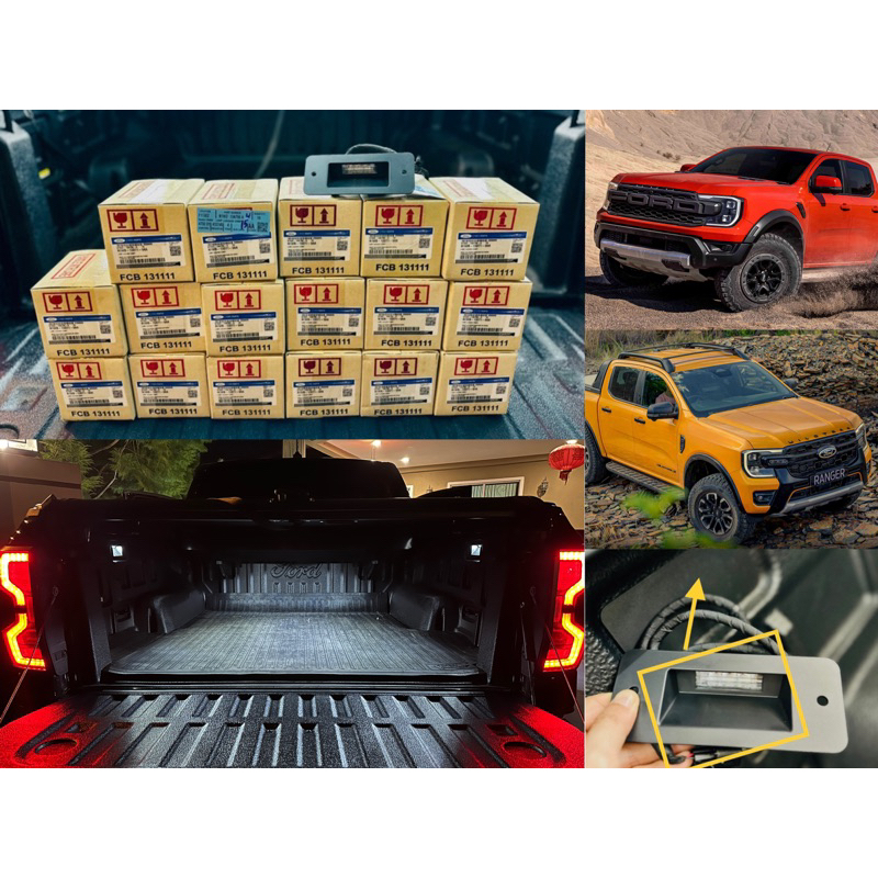 FORD Australia 🇦🇺 Genuine OEM Trunk Compartment LED light for Ford ...