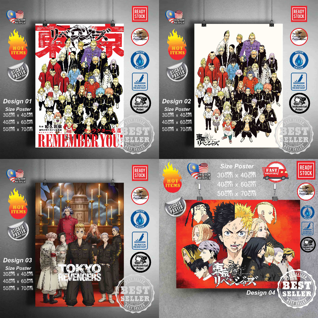(Ready Stock) Tokyo Revengers Poster Anime Poster Wall Poster Decor ...