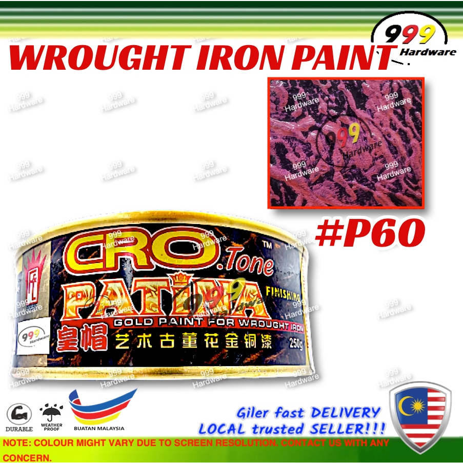 999 CROTONE WROUGHT IRON PAINT / PATINA FINISHING PUTTY / WROUGHT IRON ...