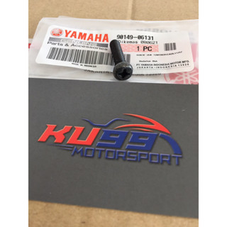 ORIGINAL RXZ SKRU ADJUSTER BRAKE LEVER BOLT DEPAN FRONT BRAKE SWITCH ...