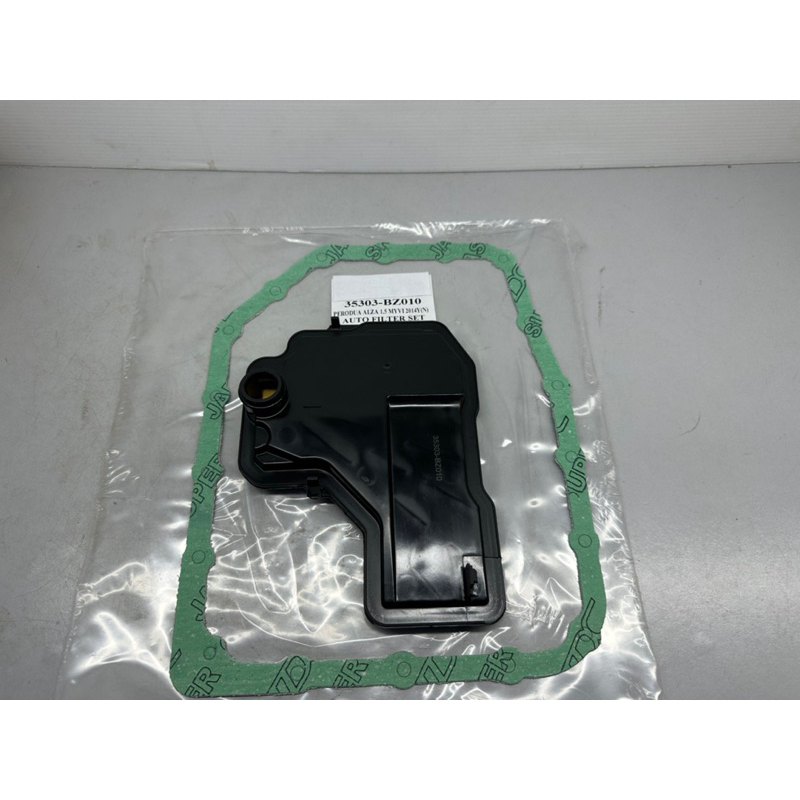 ATF Auto Transmission Filter Set 35303-BZ010 Perodua Axia / Bezza ...