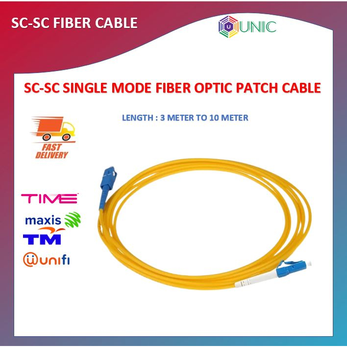 Fiber Optic Patch Cable UniFi Maxis WiFi Modem 3M/5M/10M SC-SC Single ...