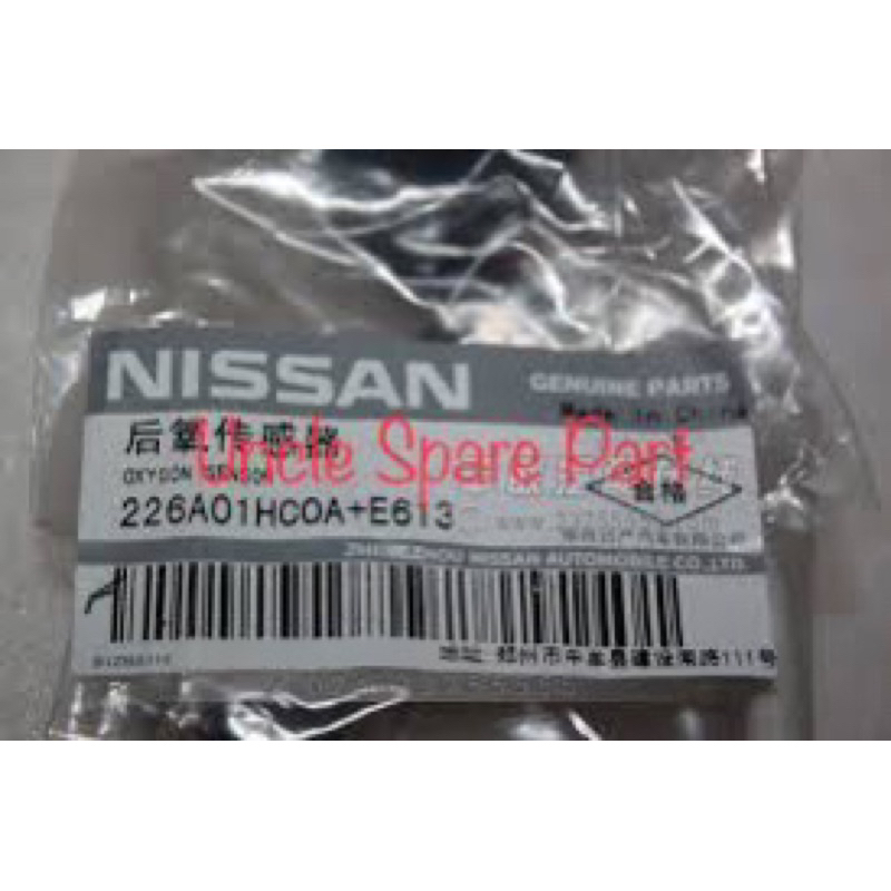 NISSAN TEANA L33 2.0 & 2.5 -ORIGINAL REAR OXYGEN SENSOR - 226A0-1HC0A ...