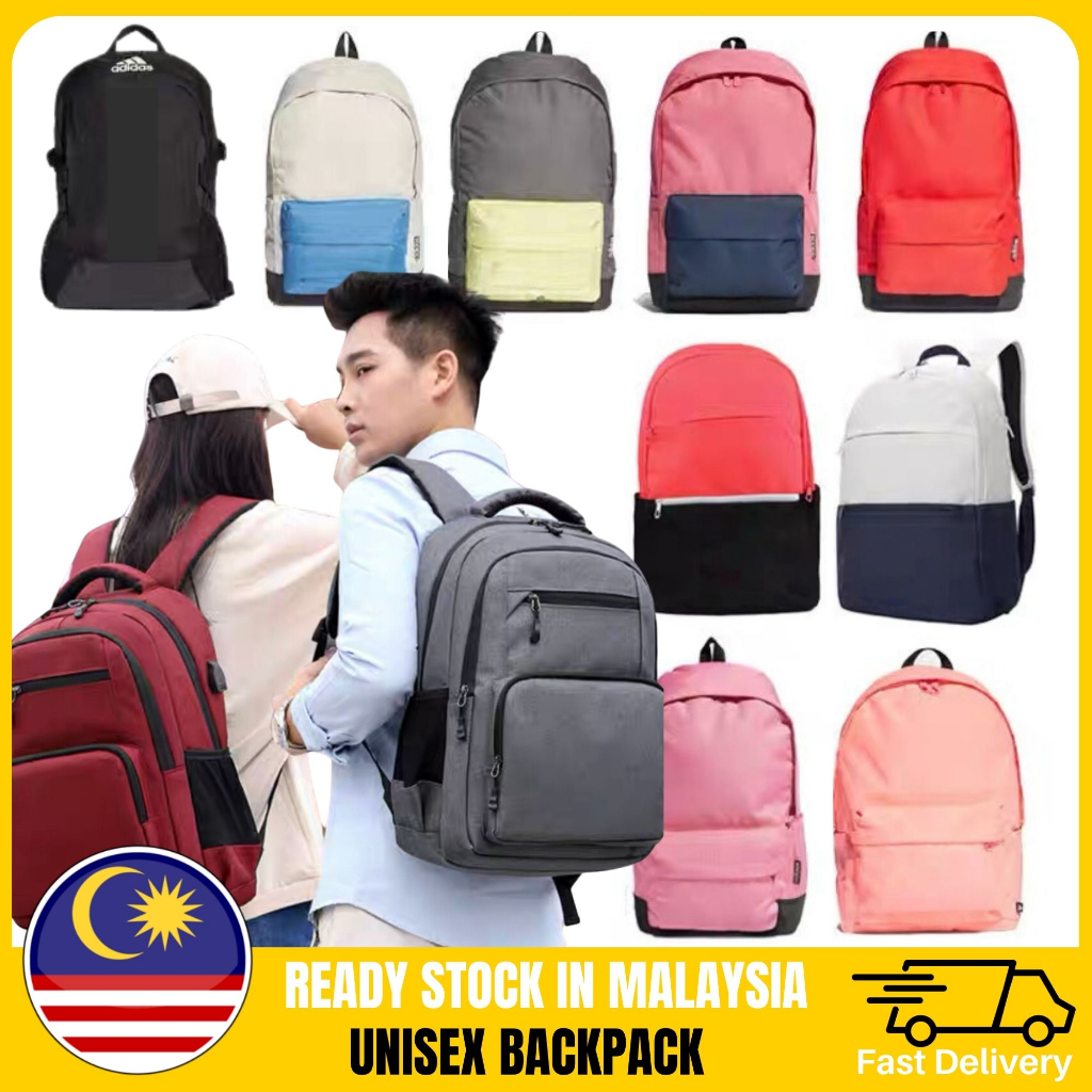 PG11 #Korea Beg School bag / 书包 / Beg Galas Sekolah Primary & Secondary ...