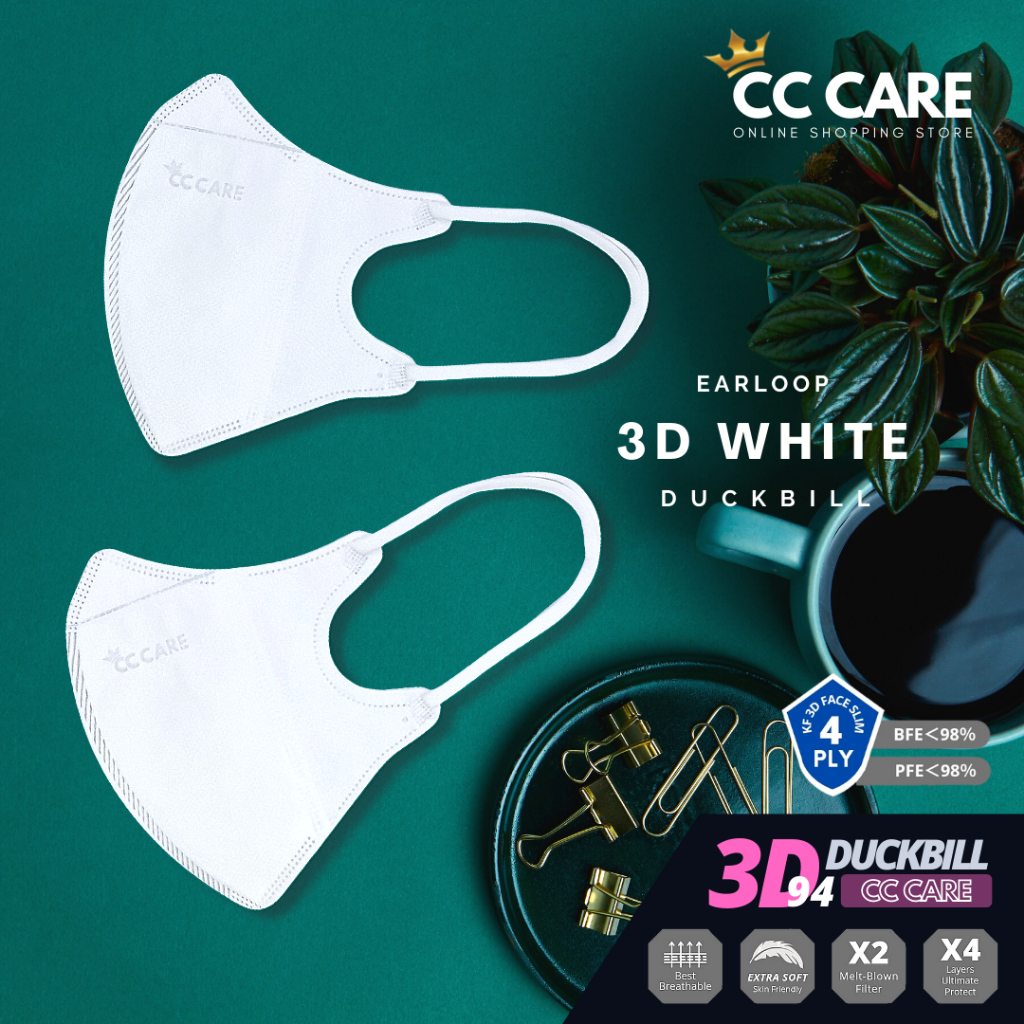 Hijab / Earloop KF94 4ply 10pcs Adult Disposable Face Mask | Kids ...