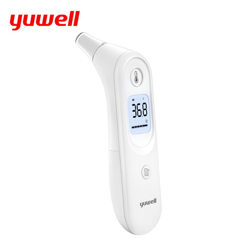 Yuwell YHT101 Infrared Ear Thermometer | Shopee Malaysia