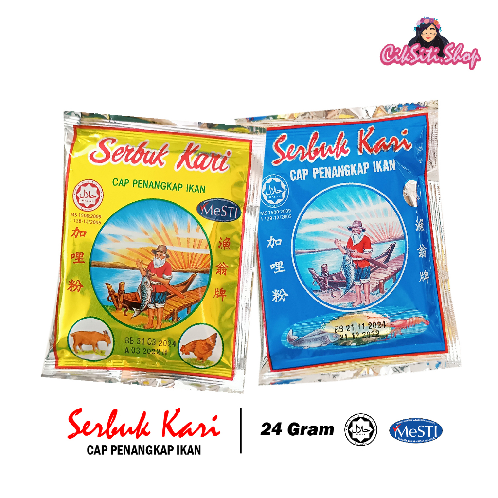 Serbuk Kari Cap Penangkap Ikan 24 gram, Kari Ayam, Daging, Kambing ...