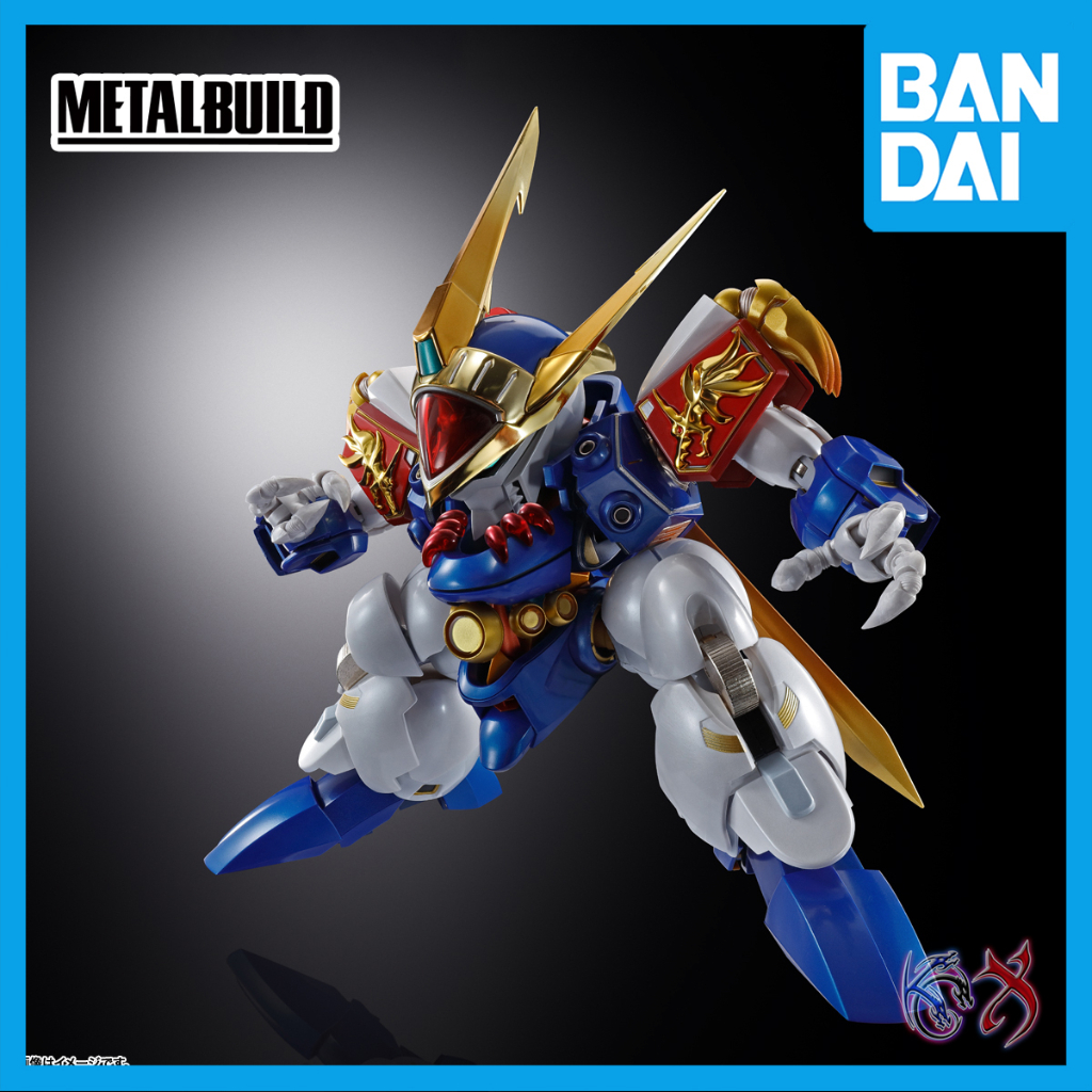 METAL BUILD DRAGON SCALE RYUJINMARU 35th ANNIVERSARY EDITION Mashin ...
