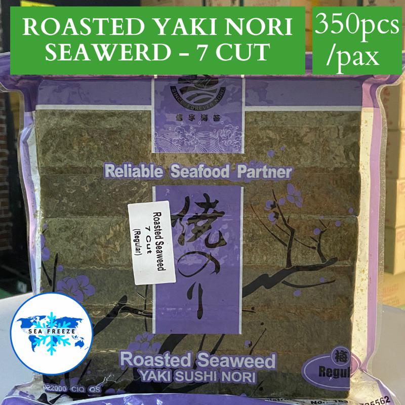 [HALAL] [ 7 CUT ] Roasted Yaki Nori Seaweed 350pcs/pack | Shopee Malaysia