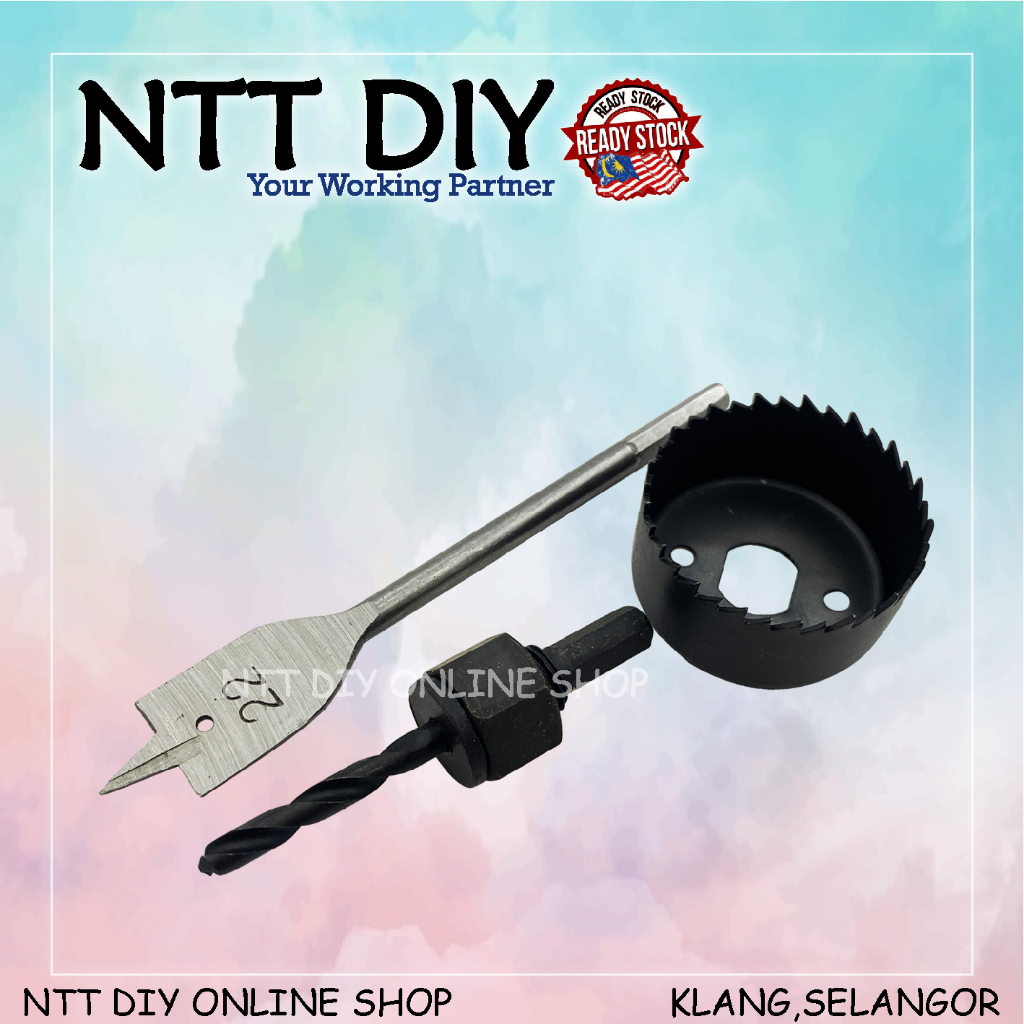 NTT DIY 3pcs Lock Installation Kit / Hole Saw Kit For Door Lock / Wood ...