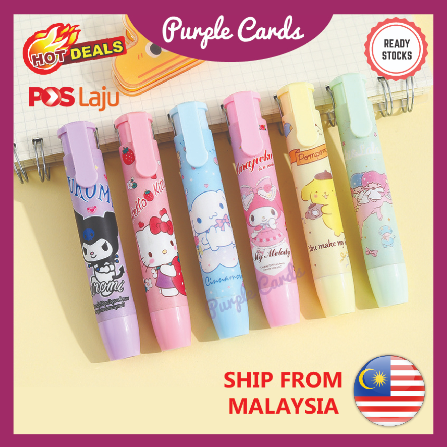 Mechanical Eraser / Pen Eraser / Pemadam Pencil / Rubber Pencil ...