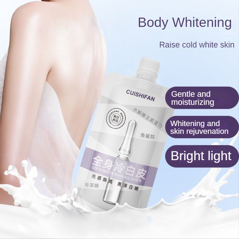 Niacinamide Whitening Body Mask Silk Smooth Smooth Lotion Whole Lotion ...