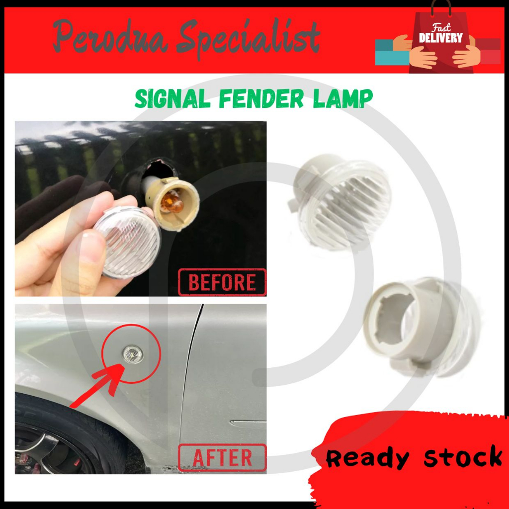 Proton Persona Gen2 Side Fender Signal Cover/Side Fender Lamp | Shopee ...