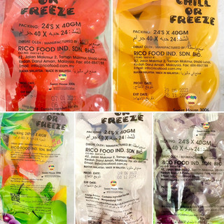 Rico 24’s x 40gm Lychee Mango Grape Strawberry Assorted Fruit Pudding ...