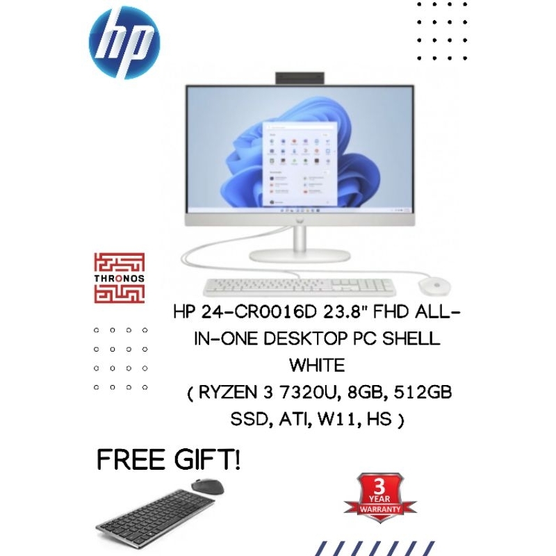 HP 24-Cr0016d 23.8" FHD All-In-One Desktop PC Shell White | Shopee Malaysia