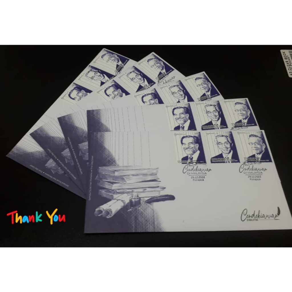 Sampul Surat Hari Pertama (FDC) "Cendekiawan Di Malaysia" 2022 Dengan ...
