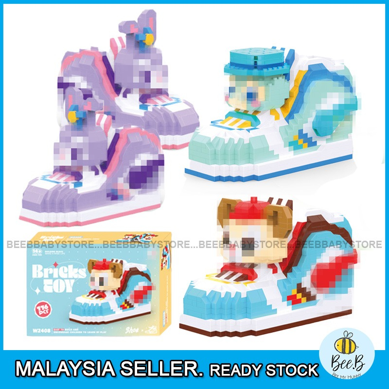 Cute Shoe Design Building Blocks Micro Puzzle Nano Cartoon Blocks Kids ...