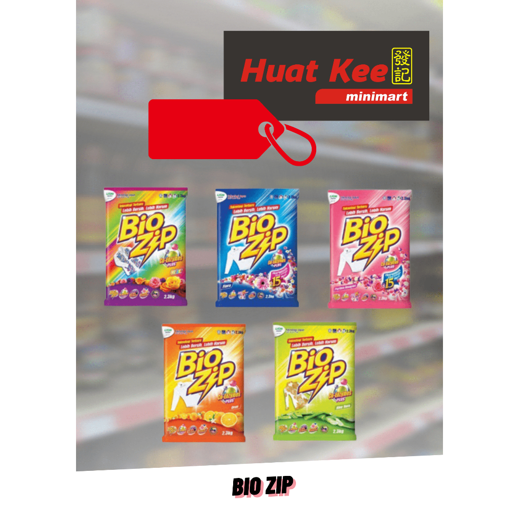 Bio Zip Colour/ Orange/ Floral 750g | Shopee Malaysia