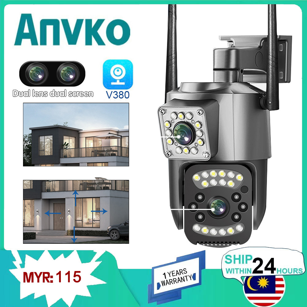 Anvko V380Pro CCTV camera WIFI wireless outdoor IP security camera 4K ...