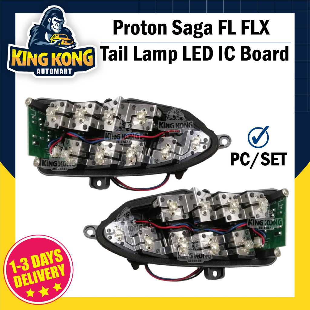PROTON SAGA FLX 2011 YEAR REAR TAIL LAMP LED LIGHT LAMP WITH MODULE ...