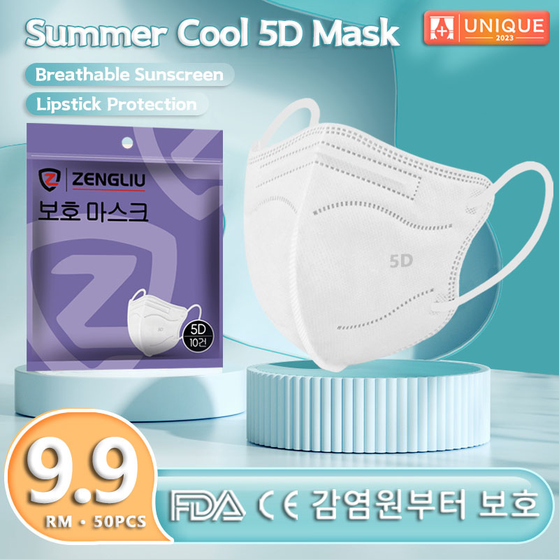 5D Mask 50pcs Face Mask KN95 Mask Duckbill Mask 5 Layers of Protection ...