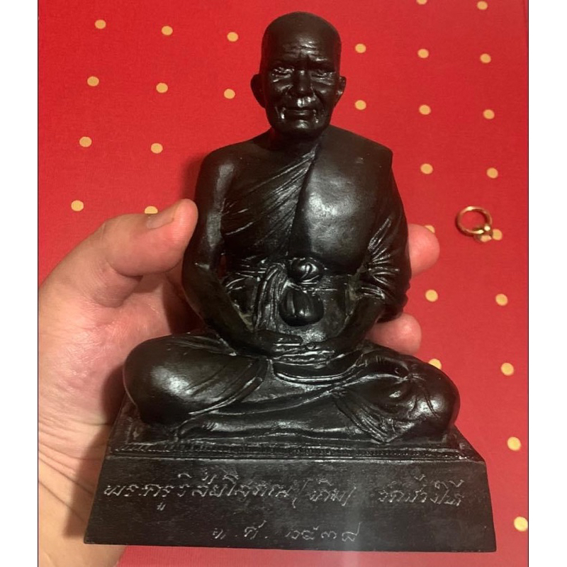 Archan Tim Bucha, Wat Changhai, Archan Tim 2538 | Shopee Malaysia