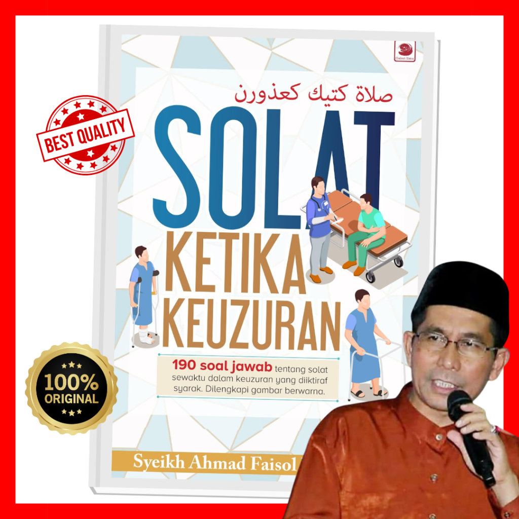 Solat Ketika Keuzuran Syeikh Ahmad Faisol Haji Omar | Shopee Malaysia