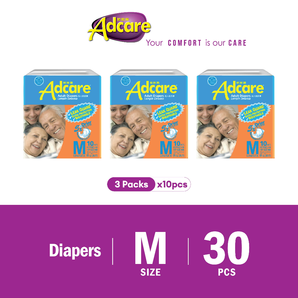 Adcare Adult Diapers Lampin Dewasa Unisex M/L/XL Unisex Disposable ...