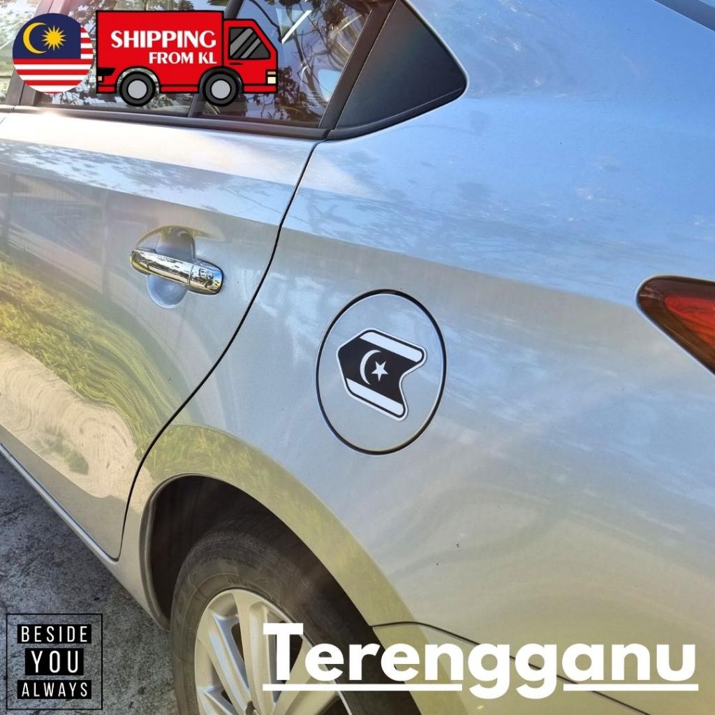 Malaysia Flag Car Magnet Decal/State Car Sticker Magnet/Bendera ...