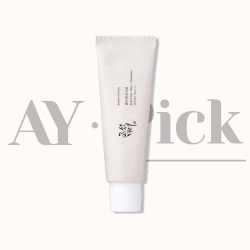 Beauty of Joseon - Relief Sun (5Oml) | Shopee Malaysia