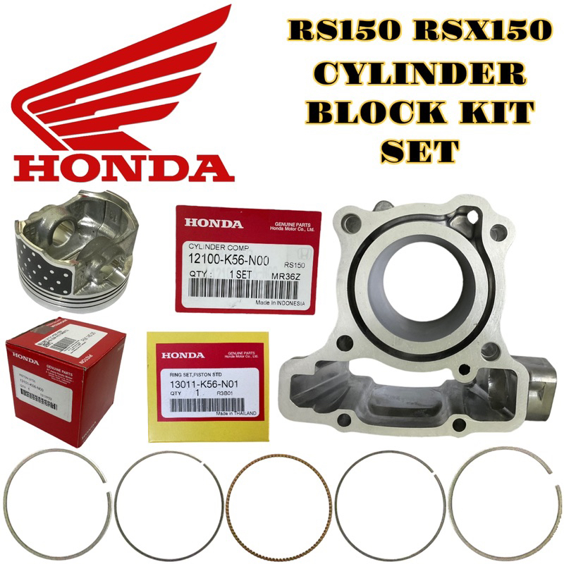 🔥HONDA RS150 / RSX150 CYLINDER BLOCK KIT SET PISTON & PISTON RING ...