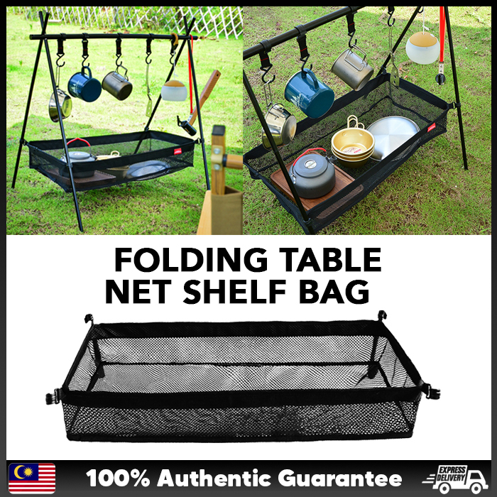 VELOCITY Net Table storage Camping Folding Outdoor Jaring Bawah Meja ...
