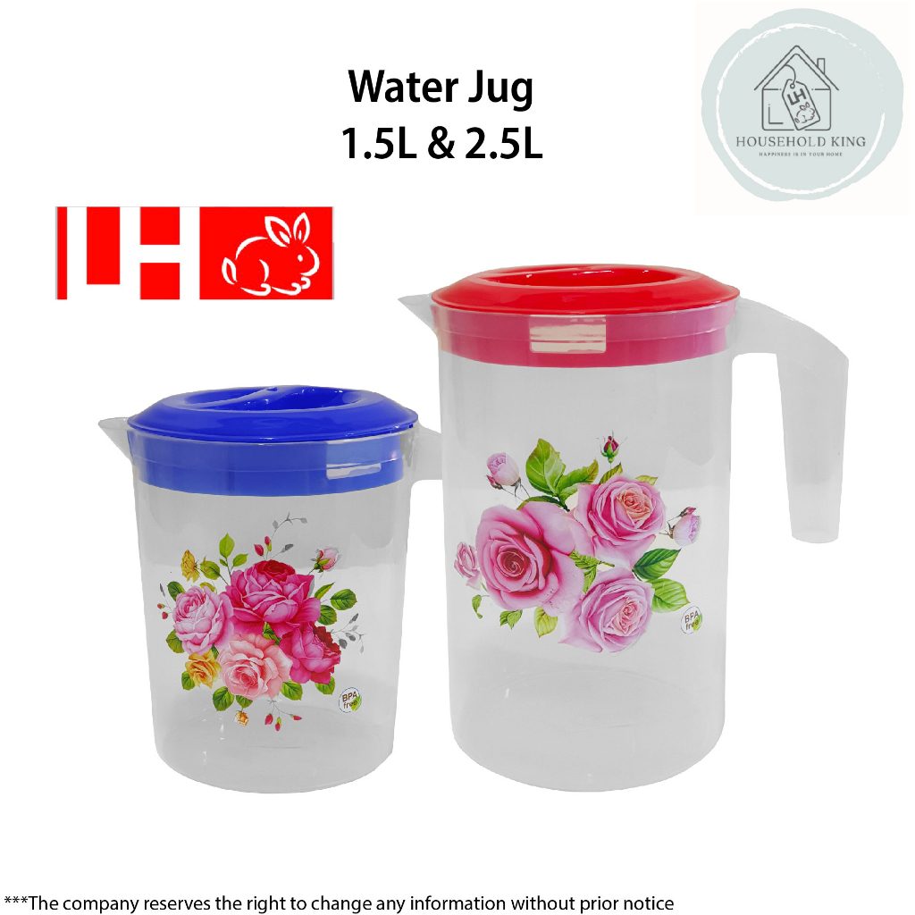 1.5L 2.5L Plastic Water Jug/ Jag Air/ Pitcher/ Kendi Air/ Fridge Jug/水壶 ...