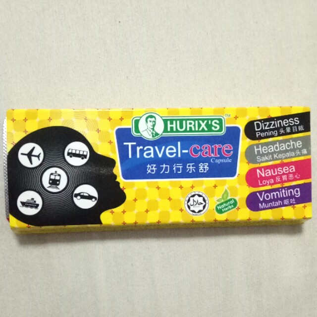 HURIX'S TRAVEL-CARE CAPSULE 6'S / tahan mabuk/ loya/ muntah | Shopee ...