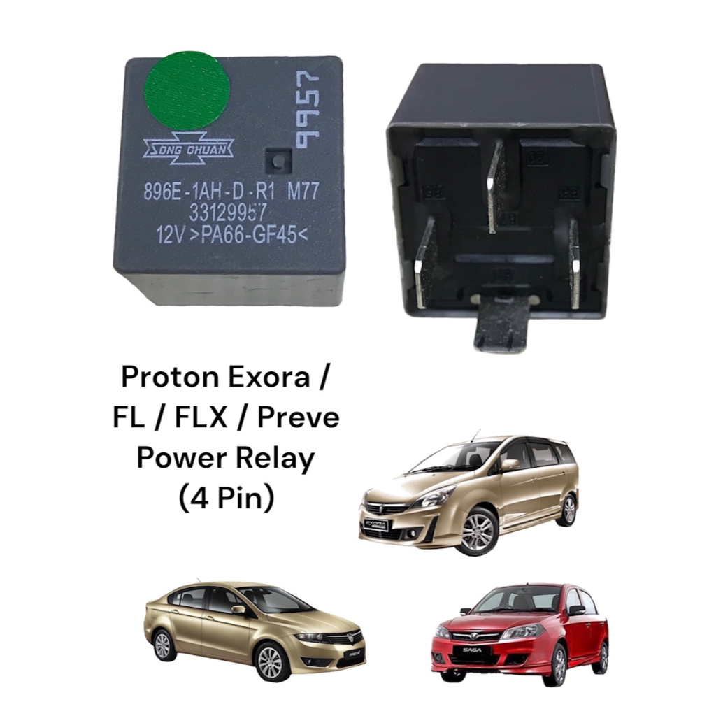 Proton Saga FL/ FLX / Exora / Preve Fan Power Relay (4 Pin) | Shopee ...