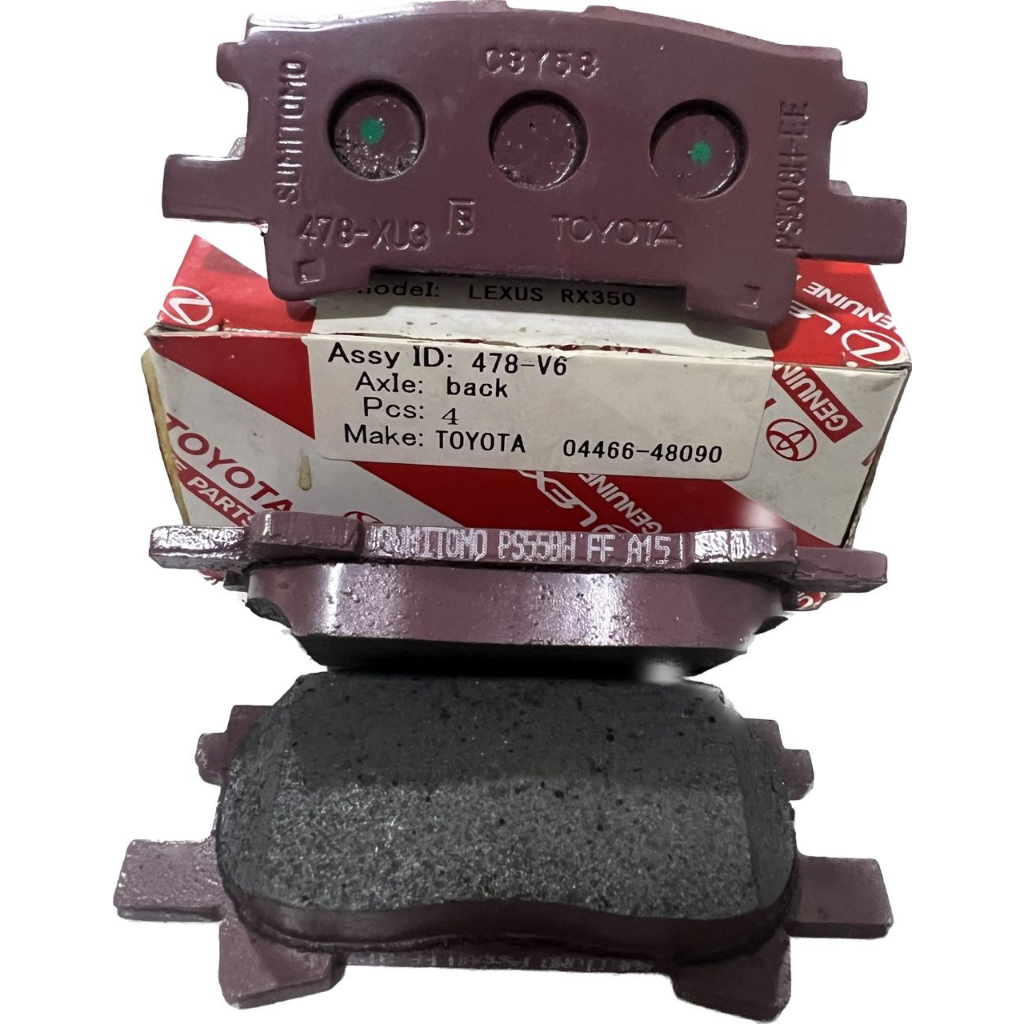 TOYOTA HARRIER ACU 30 MCU 30 REAR BRAKE PAD (04466-48090) | Shopee Malaysia