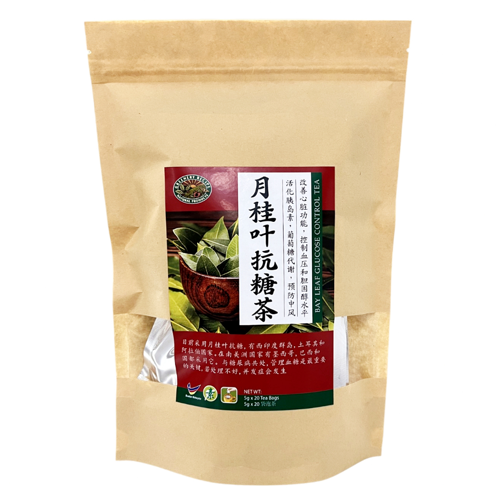 Bay Leaf Glucose Control Tea 月桂叶抗糖茶 | Shopee Malaysia