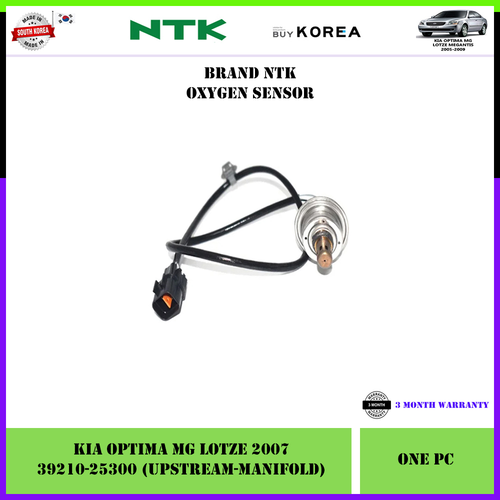 Kia Optima MG Lotze 2007 Korea Aftermarket Oxygen Sensor (Upstream ...