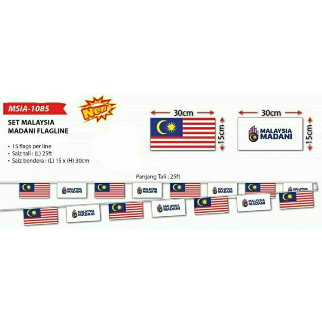 BENDERA MADANI FLAGLINE MALAYSIA NEW OFFER MSIA-1085 MERDEKA BUNTING - E | Shopee Malaysia