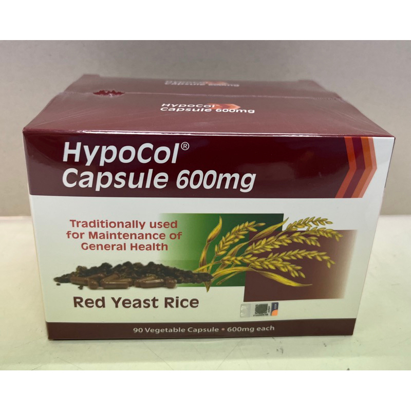 HYPOCOL 600mg 2x90s (Exp: 9/2026) | Shopee Malaysia