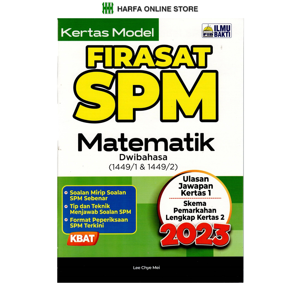 Kertas Model Firasat SPM Matematik Dwibahasa ( 1449/1 & 1449/2 ...