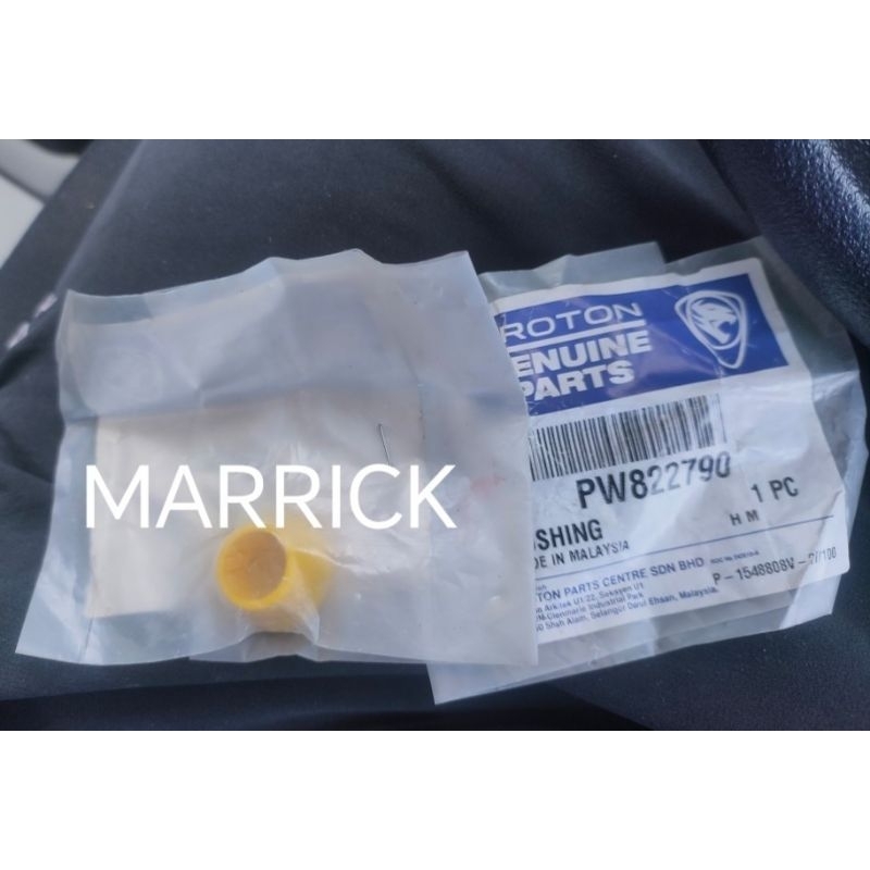 Proton Savvy gear lever bush Genuine | Shopee Malaysia