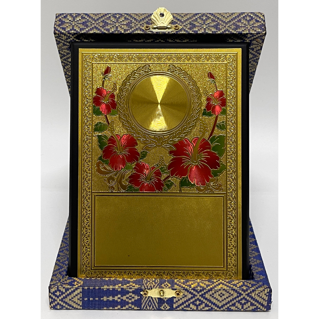 LG-VB2406 PLAK KAYU BALDU (SONGKET) VELVET SONGKET BOX W/PLAQUE ...