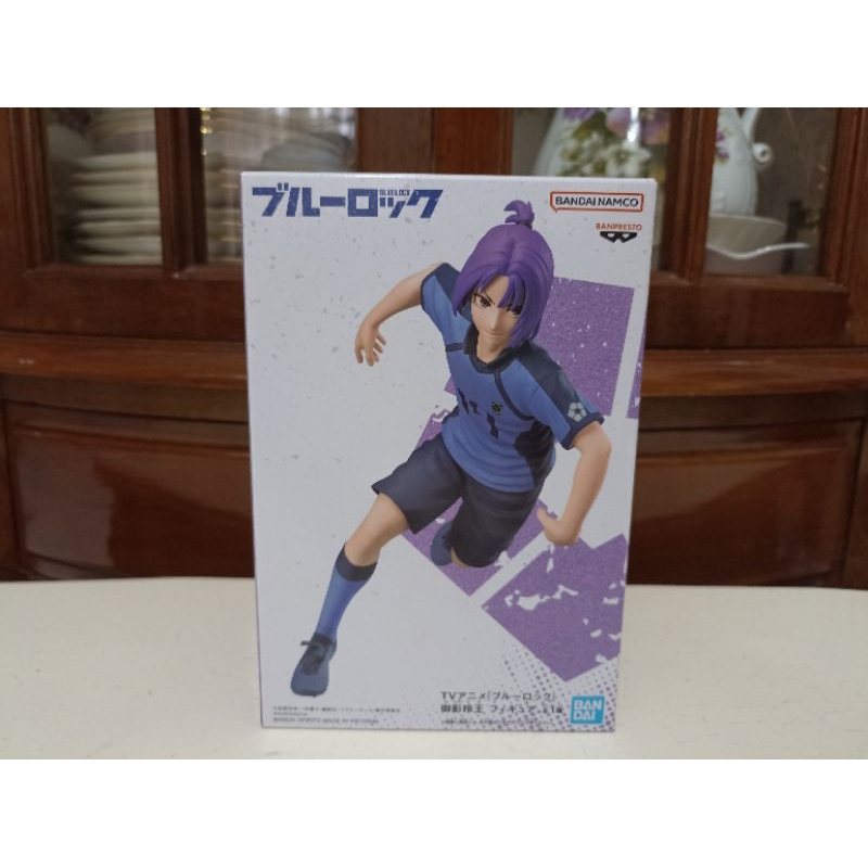 Banpresto Blue Lock Reo | Shopee Malaysia