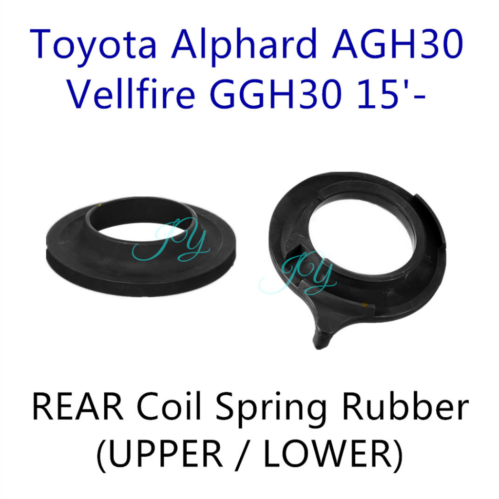 Toyota Alphard Vellfire AGH30 15'- GGH30 15'- REAR Coil Spring Rubber UPPER LOWER | Shopee Malaysia