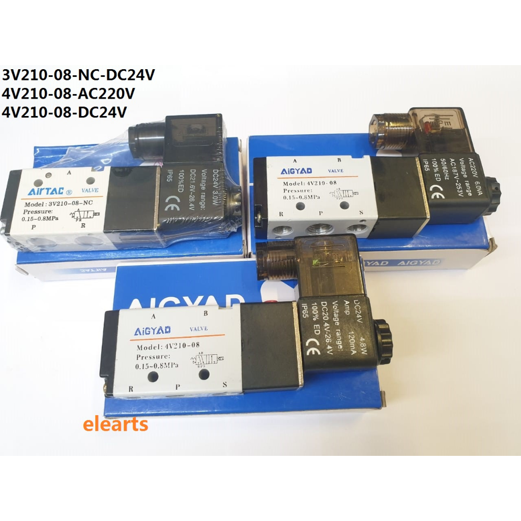 3V210-08 SOLENOID VALVE DC24V / 4V210-08 SOLENOID VALVE AC220V / 4V210 ...