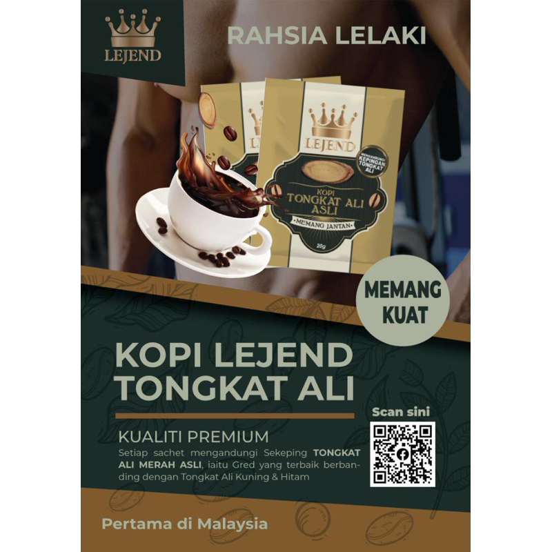 LEJEND KOPI TONGKAT ALI ASLI 20 g | Shopee Malaysia